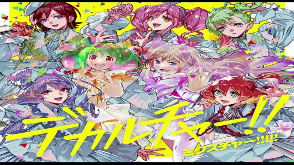 【ゆっくり解説】安心安全！無料で見れる叡智なサイト 8選 - wakatech.jp