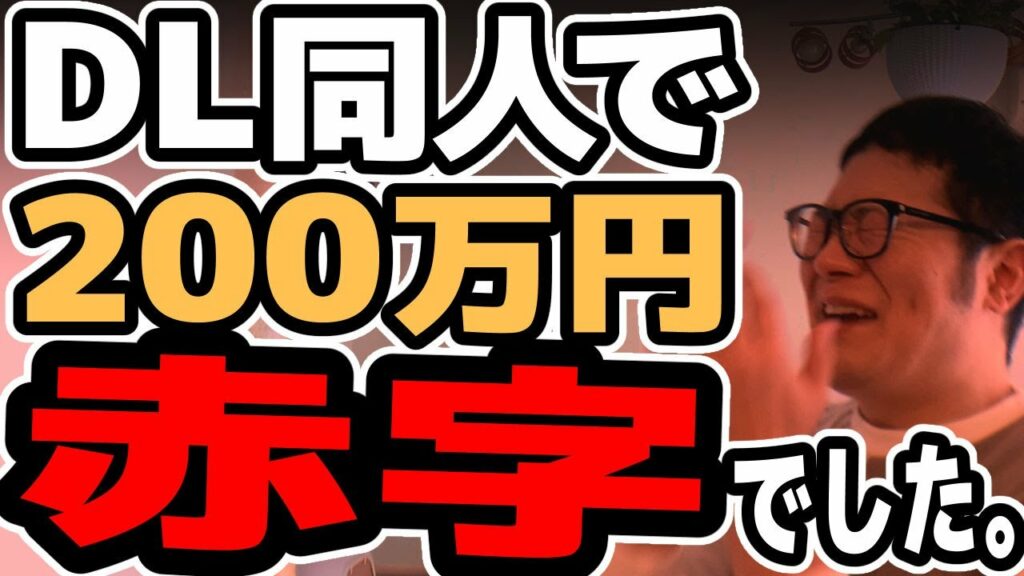 【超初心者でもわかるマイクラ講座】 ゲームの始め方とサバイバルで一番最初に何をやったら良いのかを解決します！お子さんが困ってるママ＆パパ必見【Switch/統合版/マインクラフト ...
