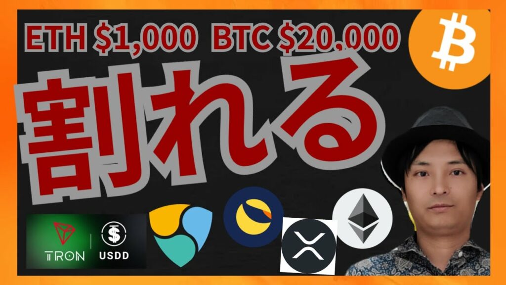 グラボのトピックス・今後、GPUマイニングはこうなる！ - wakatech.jp