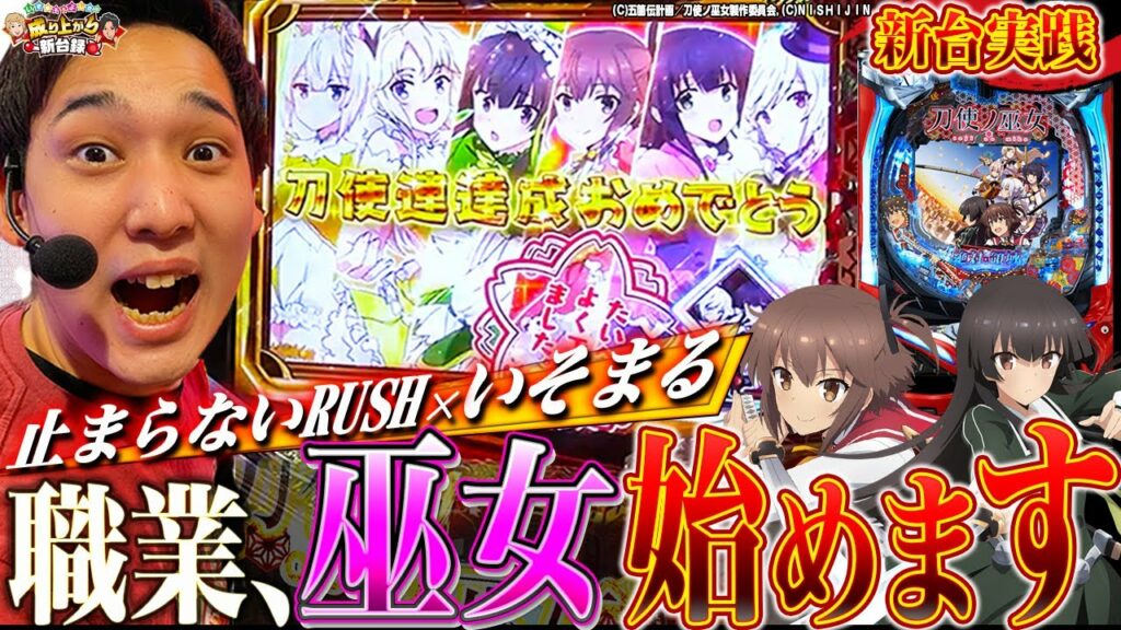 グリーンヘル ストーリー完全攻略ガイド！わかりやすく解説！(ネタバレ配慮あり)PS4／Switch - wakatech.jp