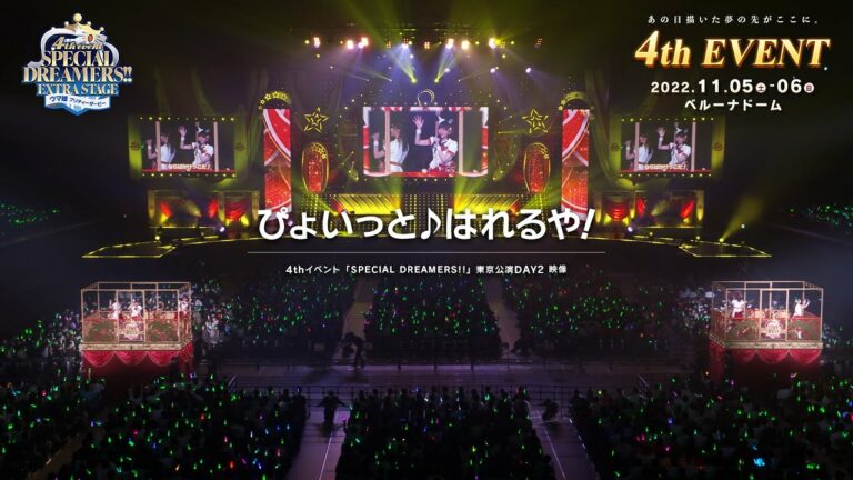 【ジョジョ】岸辺露伴vs筋肉の神に取り憑かれた男 - wakatech.jp