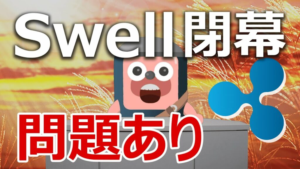 複数のAlexa端末で音楽を再生する - wakatech.jp