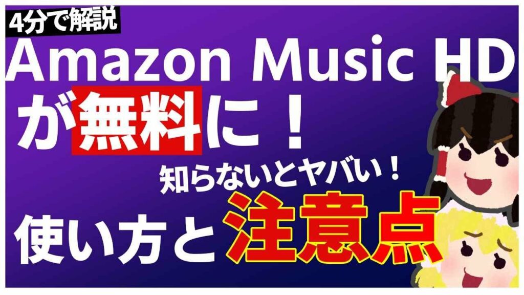 【再撮影版】DENON RCD-M41 CD読込不良&トレイ開閉不良 修理 - wakatech.jp