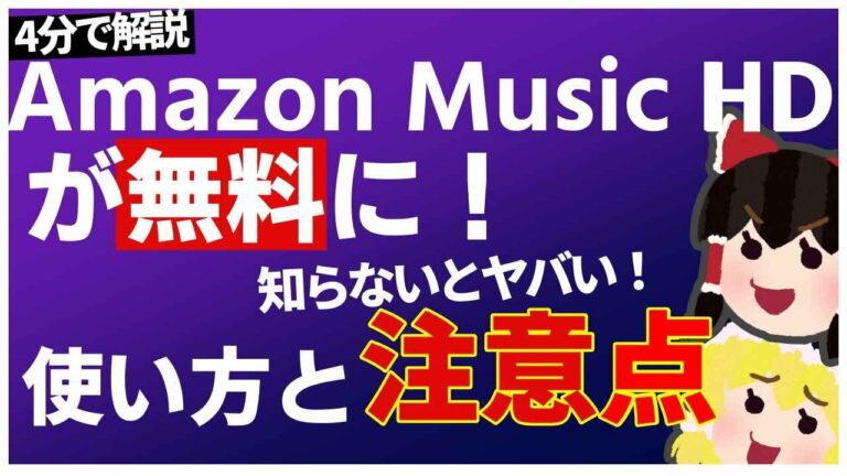 【再撮影版】DENON RCD-M41 CD読込不良&トレイ開閉不良 修理 - wakatech.jp