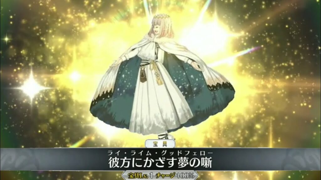 【FGO】オベロン 宝具＋Allスキル＆バトルアクション【Fate/Grand Order】Oberon Servant Demonstration - wakatech.jp