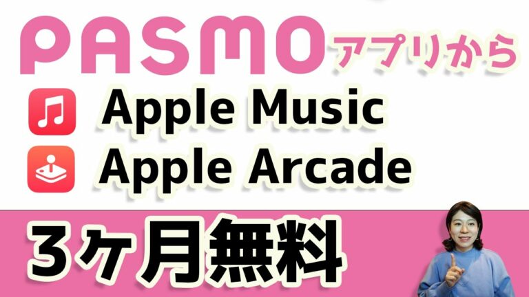 AndroidのOTGとUSBホスト機能とは？ - wakatech.jp