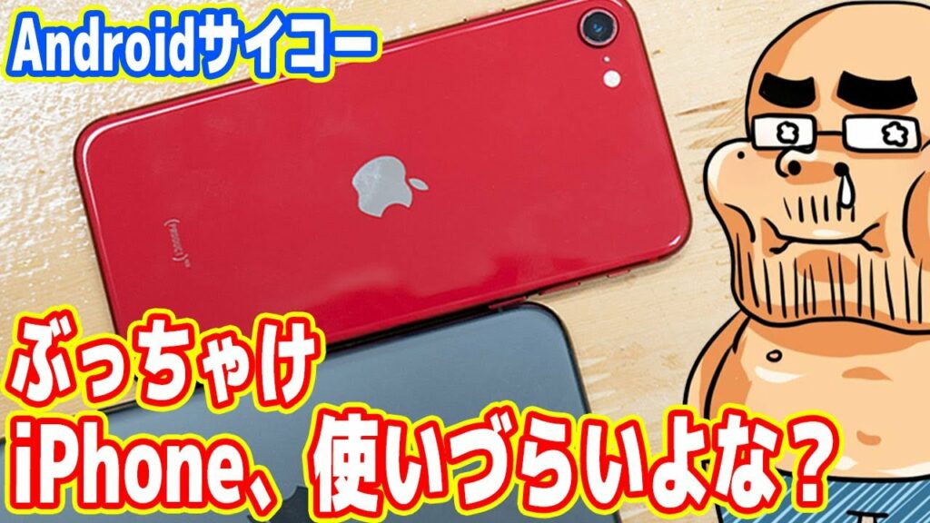 prime musicとAmazon music unlimitedの違いとは!?【最高のサブスク】 - wakatech.jp