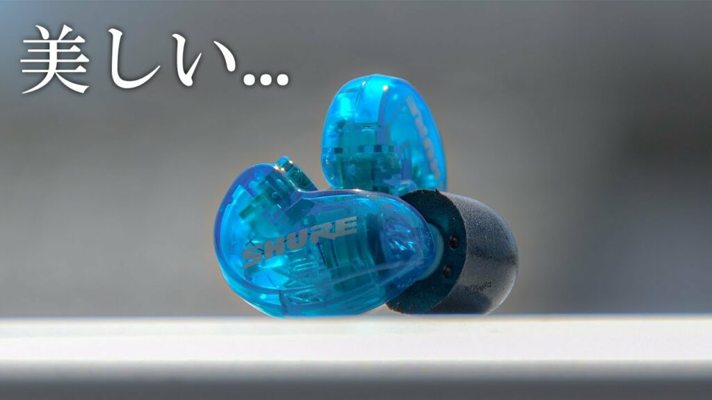 BluetoothがないPCで、Bluetooth5.0を使えるようにするUSBアダプター - wakatech.jp