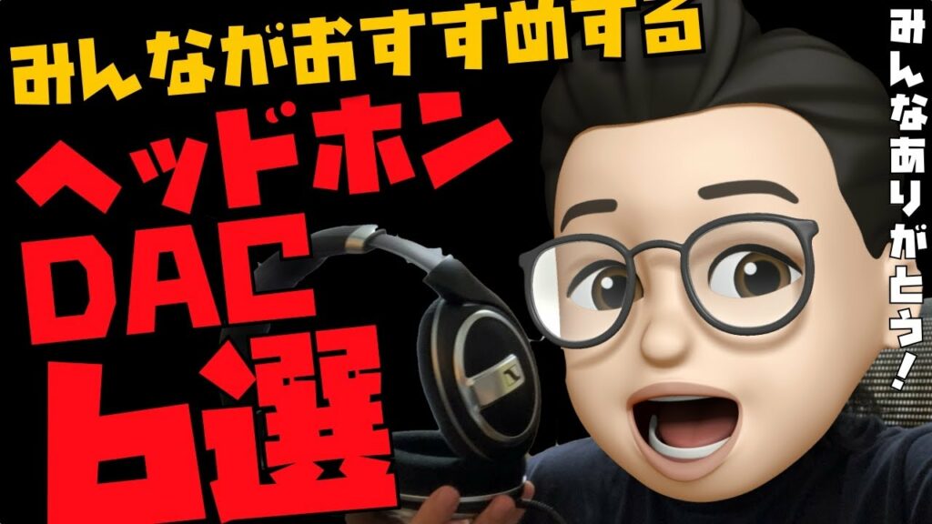 AndroidのOTGとUSBホスト機能とは？ - wakatech.jp