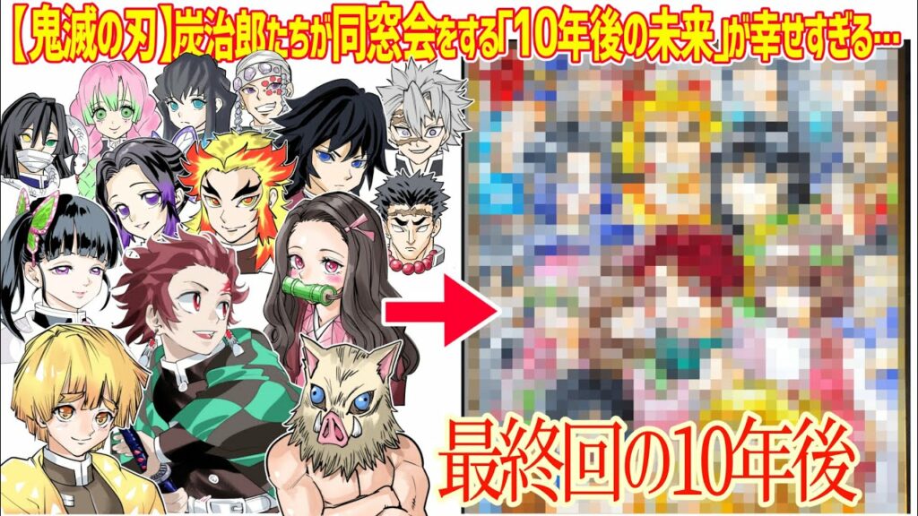 【ディスガイアRPG】錬金欲が湧いてくる！？でもダメダメ抑えなきゃ 初心者さん歓迎！質問あれば気楽にどうぞ！！ JPN 4/20 - wakatech.jp