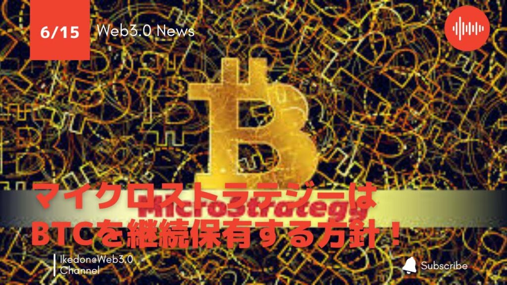 任天堂スイッチに神アプデ到来！スプラをBluetoothイヤホンで遊んだ感想！遅延は？【スプラトゥーン2】 - wakatech.jp