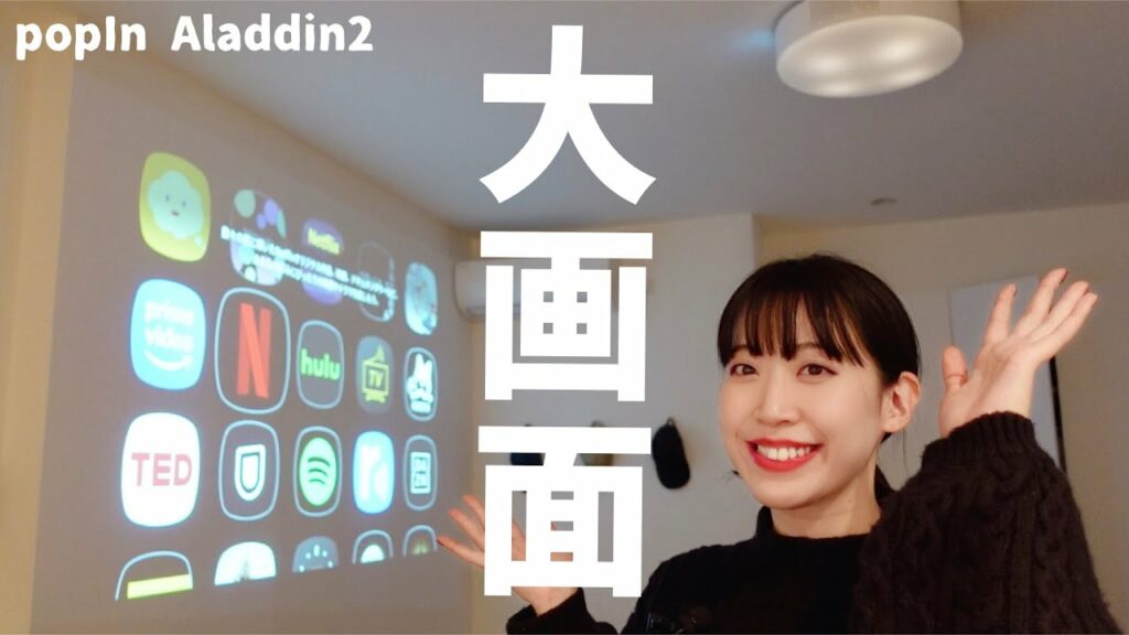 【極上音質】 JBLのコスパも抜群なBluetoothスピーカーが最高すぎた。【104-BT-Y3】 - wakatech.jp