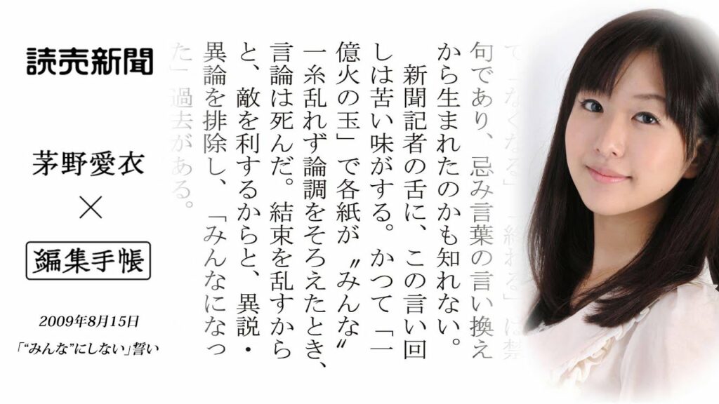 CM 元彼の遺言状2 - wakatech.jp