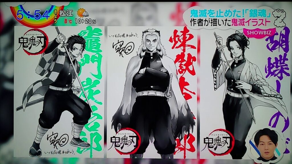 【デュエルプリンセス】エロすぎて販売停止になったswitchのゲーム！？ 【おおえのたかゆき】【2022/01/26】 - wakatech.jp