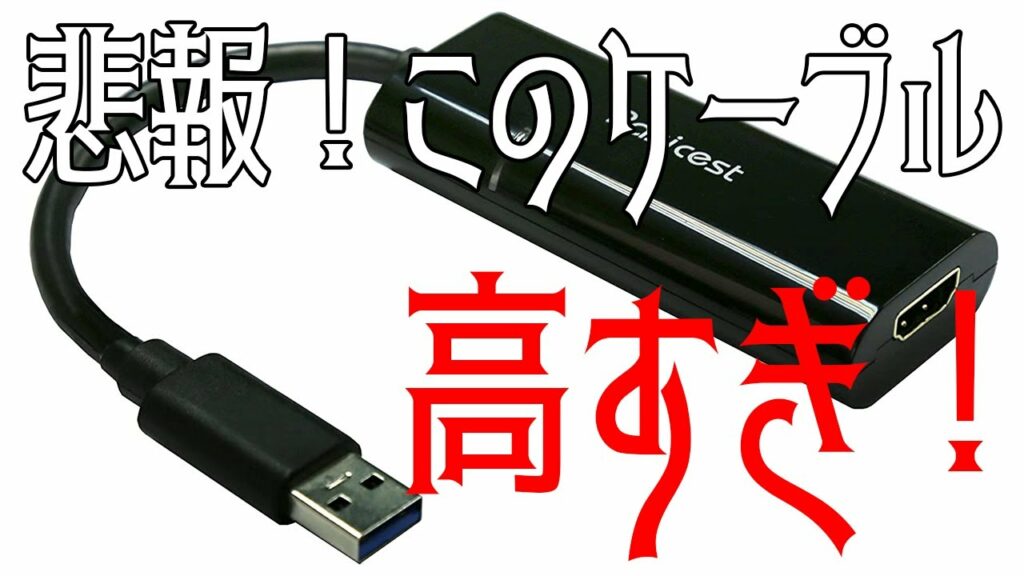 「政権転覆に関わった」アリババ創業者を捜査の噂 株価が一時急落(2022年5月3日) - wakatech.jp