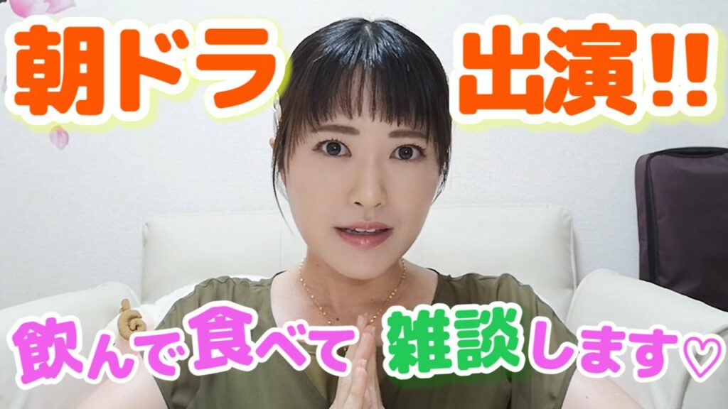 ちむどんどん第31話！ - wakatech.jp