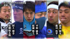 第35回読売新聞社杯全日本選抜競輪 激闘の4日間 - wakatech.jp