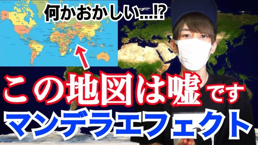 グリーンヘル ストーリー完全攻略ガイド！わかりやすく解説！(ネタバレ配慮あり)PS4／Switch - wakatech.jp