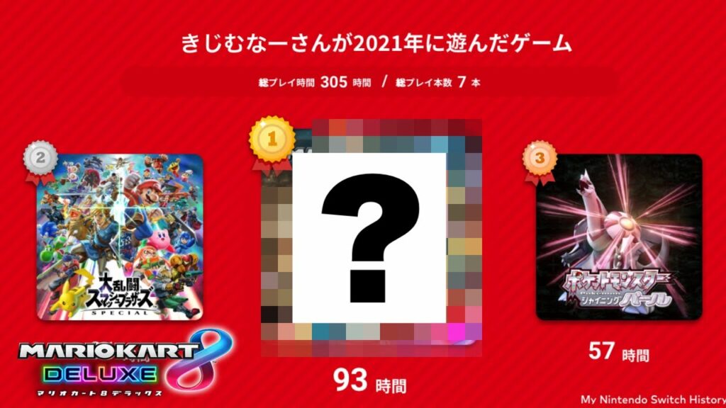 【激安速報】Amazonブラックフライデー！掘り出し物やお値打ちのテレビ徹底調査！！ - wakatech.jp