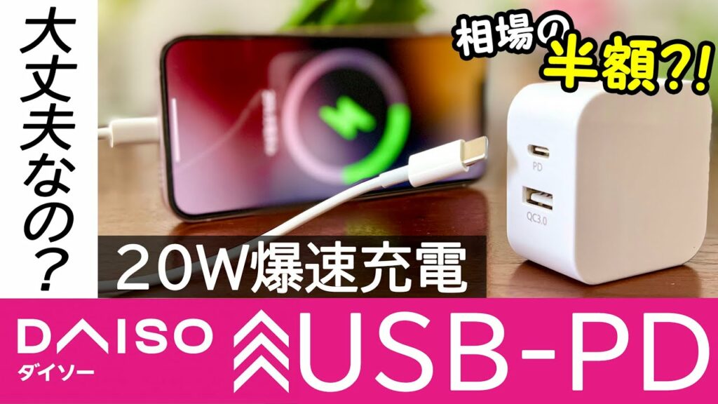 #1【FPS】弟者,兄者,おついちの「ボーダーランズ3」【2BRO.】 - wakatech.jp