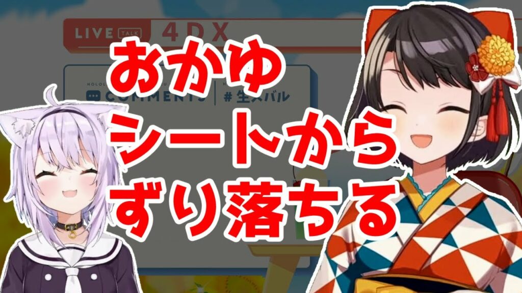 パソコン（Windows10_PC）でPSPのゲームが遊べる「PSPエミュレータ」「PPSSPP_Windows」の導入からエミュレータ本体の設定やコントローラーの設定などの紹介です ...