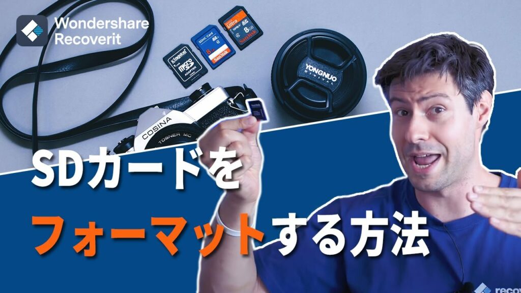 STEP3 Amazon music,echo/Alexaの曲検索,指定方法を分かりやすく解説! - wakatech.jp