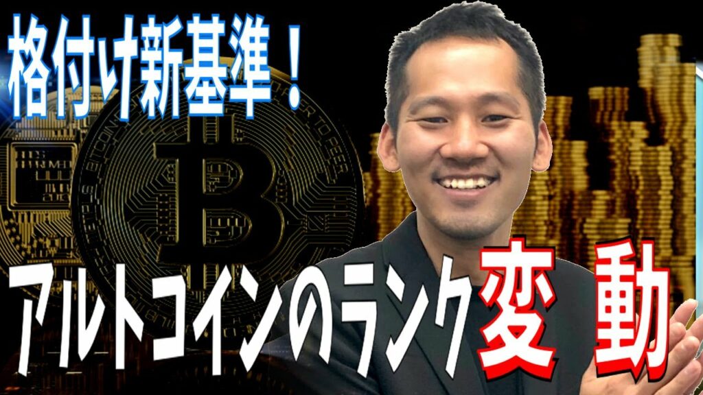 無料テキストマイニングソフト KH Coder のダウンロードとインストール【無料でテキストマイニング】 - wakatech.jp