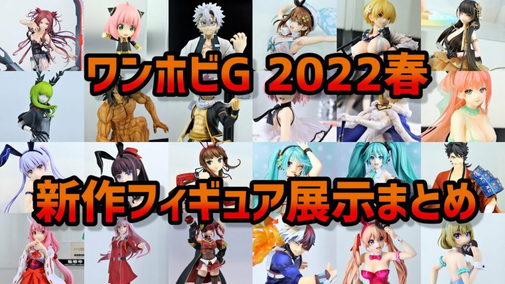 マイクラ統合版の危険なシード値8選｜絶対に行くな....逃げろ！！ - wakatech.jp