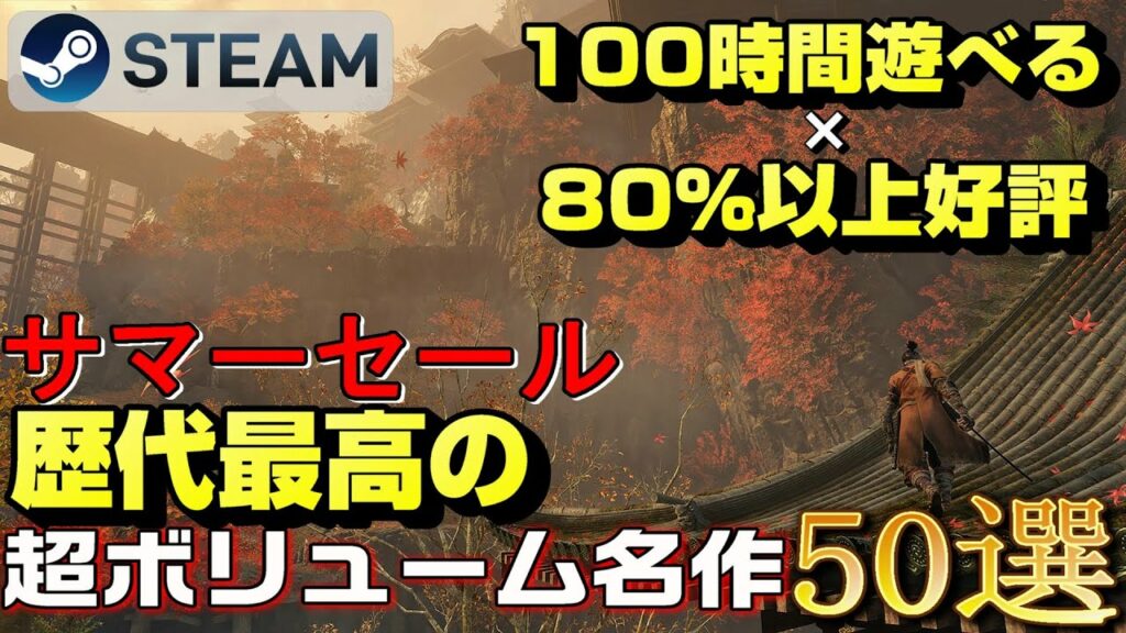 踏切アニメ★面白いのがいっぱい！踏切カンカンアニメまとめ6 japan railroad crossing animation - wakatech.jp