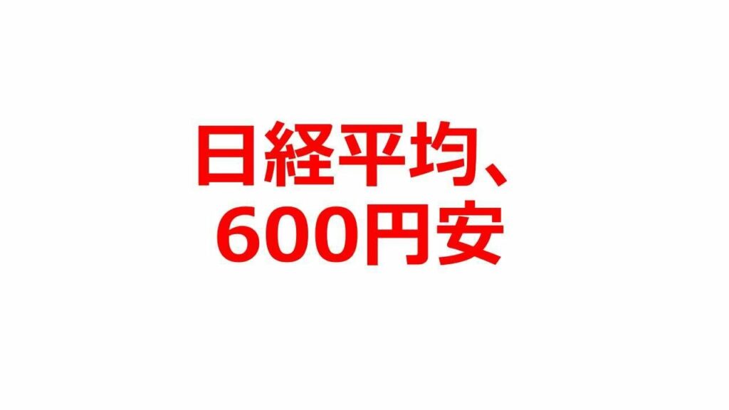 第2回目PUMP結果 - wakatech.jp