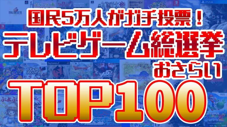 【原神】忙しい人必見!!水晶100個が爆速で集まる秘密の場所8ヶ所紹介!!武器強化素材の枯渇を解消せよ!!【GENSHIN】 - wakatech.jp