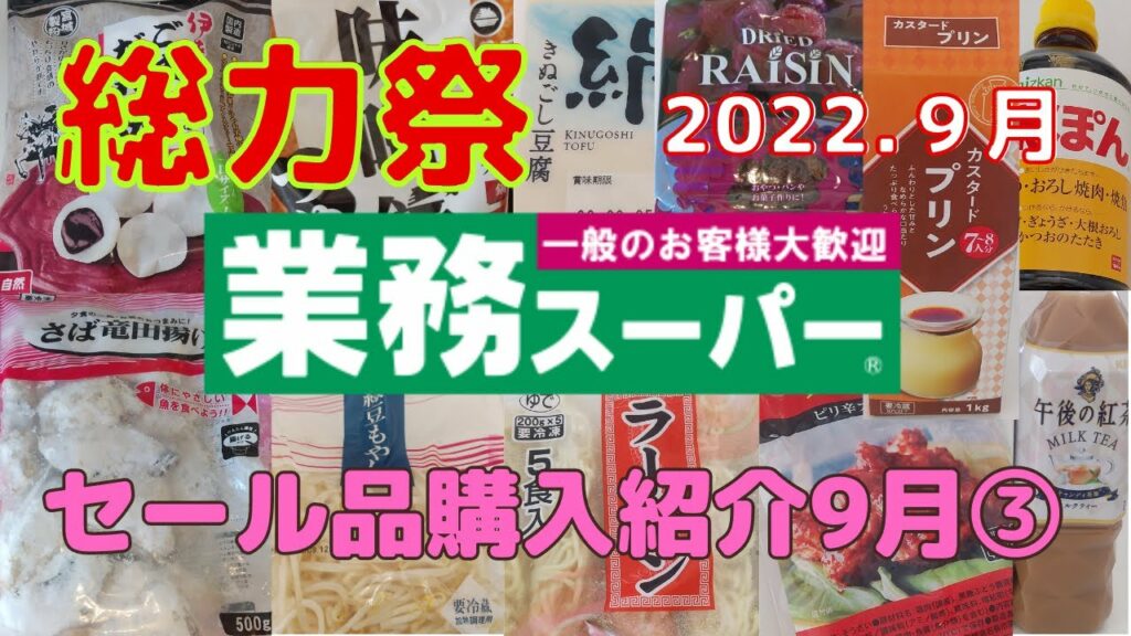 グリーンヘル ストーリー完全攻略ガイド！わかりやすく解説！(ネタバレ配慮あり)PS4／Switch - wakatech.jp
