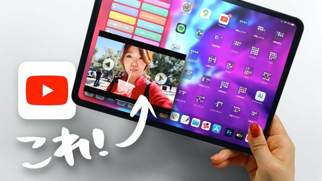 【那由多の軌跡 アド・アストラ】本日発売！軌跡シリーズ唯一のアクションRPG！ 初見 実況LIVE/switch - wakatech.jp