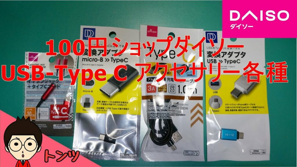 【FGO】九紋竜エリザの性能解説。絶対に確保すべき配布鯖！ - wakatech.jp