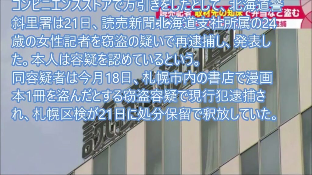 コメ付き ルフランの地下迷宮と魔女ノ旅団をゆっくり実況プレイ 【RTA】 - wakatech.jp