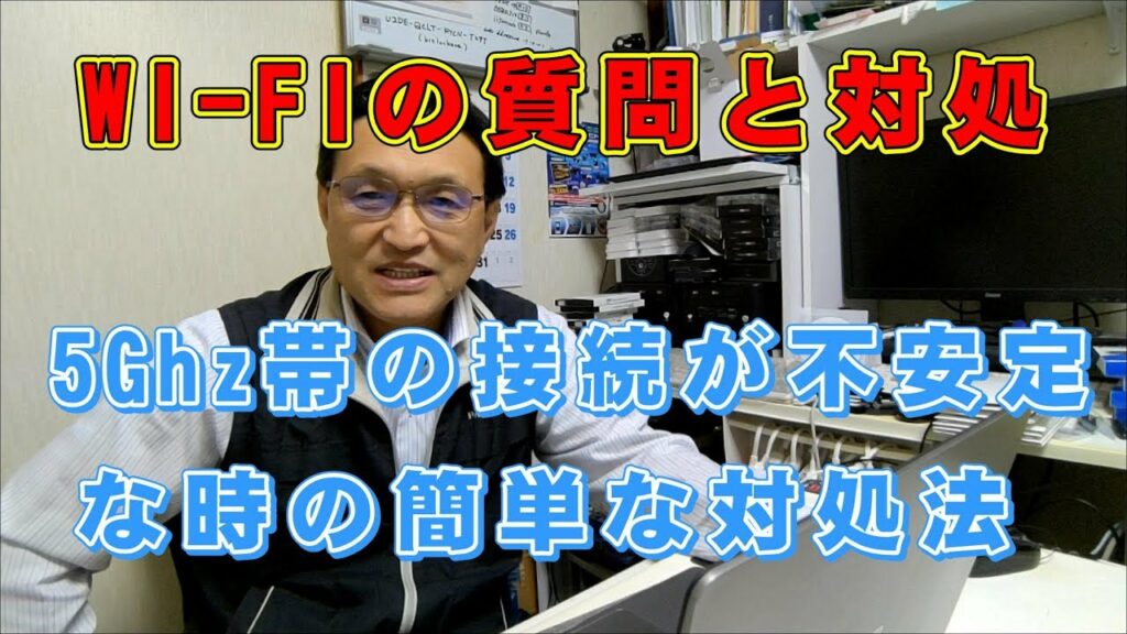 【PC知識ゼロからの自作PC⑥】いよいよ明日！アマゾンビッグサプライズセール！（PC・ゲーミング用品） - wakatech.jp