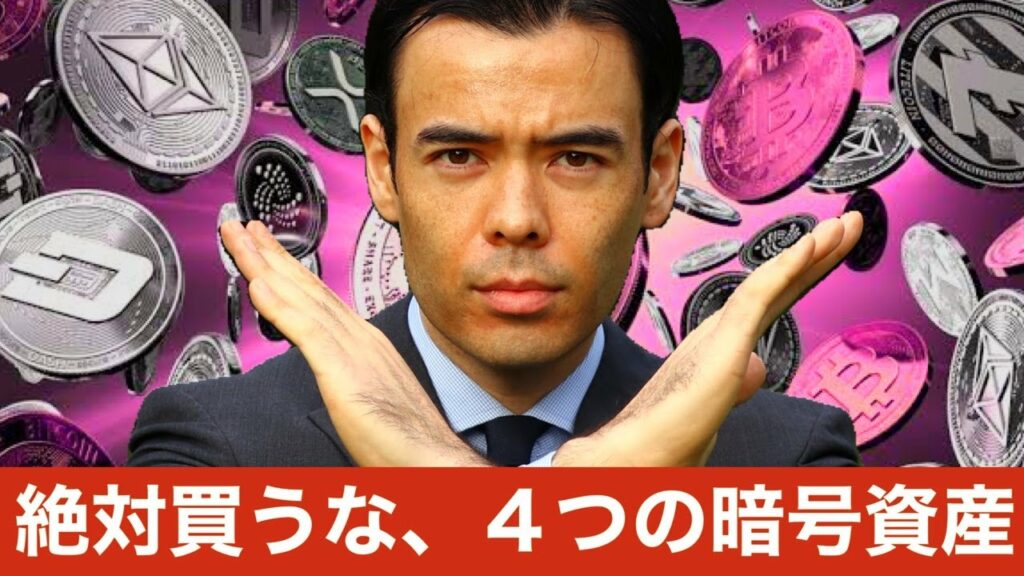 無料テキストマイニングソフト KH Coder のダウンロードとインストール【無料でテキストマイニング】 - wakatech.jp