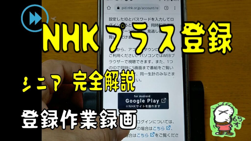 ドルビーシネマのご紹介映像1 - wakatech.jp