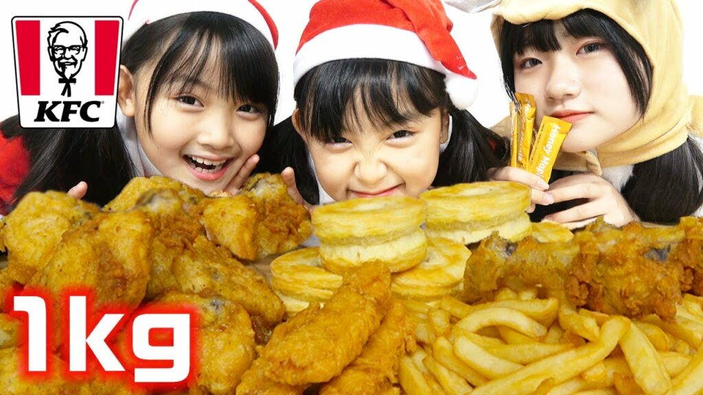 【大食い】クリスマスのコスプレして、ケンタッキーのチキン1キロ大食いしてみた！【クリスマス】 - wakatech.jp