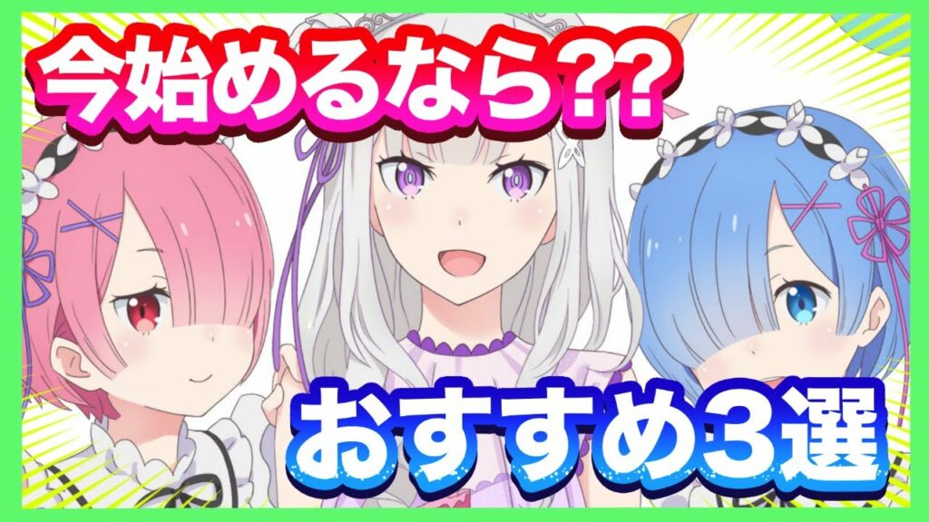 【ENDER LILIES】ダークファンタジーの2DアクションRPG【戌神ころね/ホロライブ】 - wakatech.jp