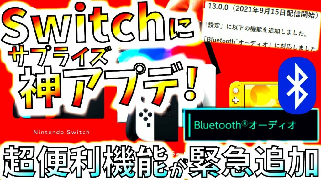 ディスガイア5 ゆっくり実況プレイ part1 - wakatech.jp