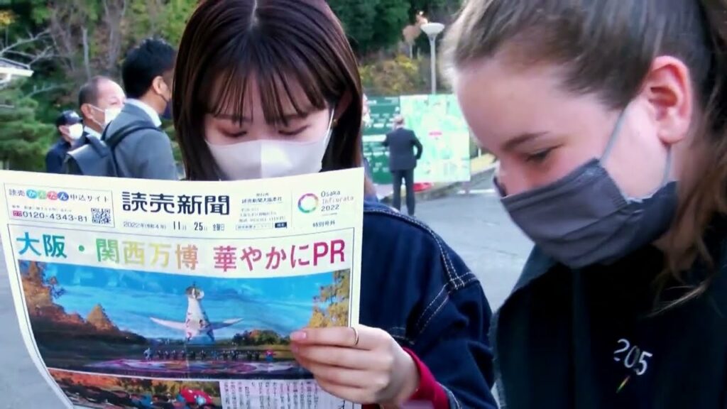 読売新聞 特別号外車 - wakatech.jp