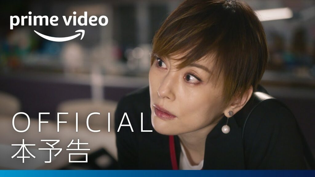 『エンジェルフライト 国際霊柩送還士』予告編｜プライムビデオ - wakatech.jp