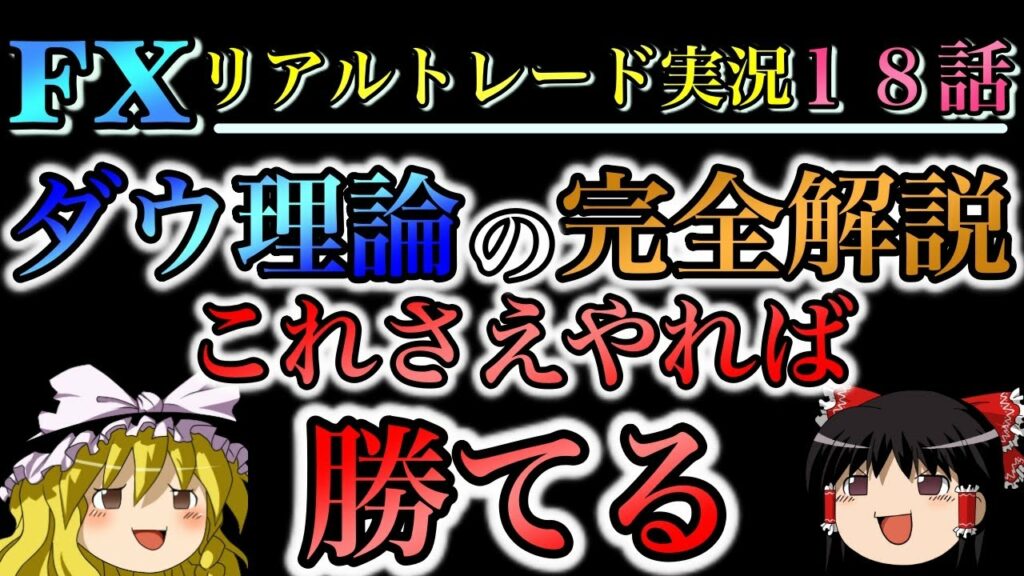 無料テキストマイニングソフト KH Coder のダウンロードとインストール【無料でテキストマイニング】 - wakatech.jp