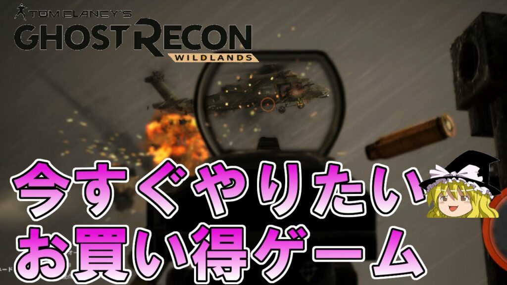 グリーンヘル ストーリー完全攻略ガイド！わかりやすく解説！(ネタバレ配慮あり)PS4／Switch - wakatech.jp