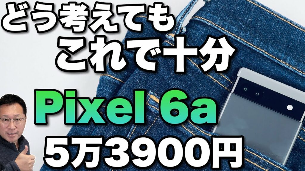 PS5が一番！？ 「フォートナイト」をPS5/PS4/PCで比較してみた - wakatech.jp