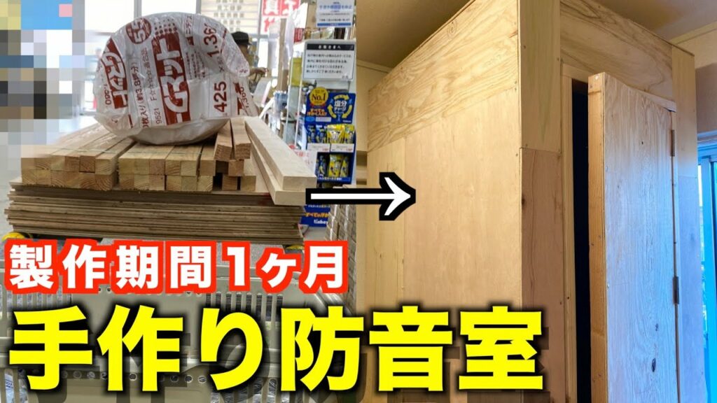 グリーンヘル ストーリー完全攻略ガイド！わかりやすく解説！(ネタバレ配慮あり)PS4／Switch - wakatech.jp