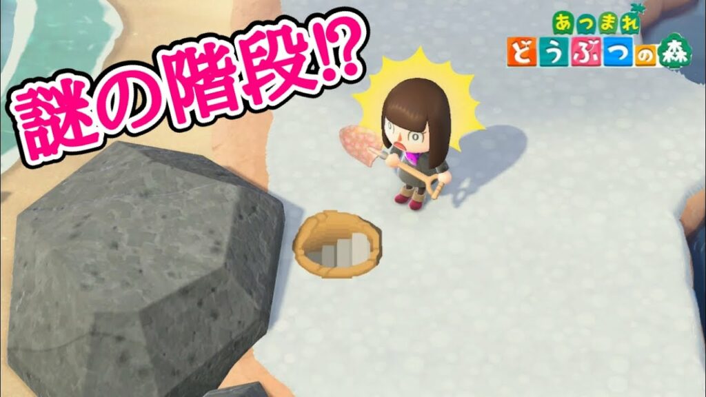 グリーンヘル ストーリー完全攻略ガイド！わかりやすく解説！(ネタバレ配慮あり)PS4／Switch - wakatech.jp