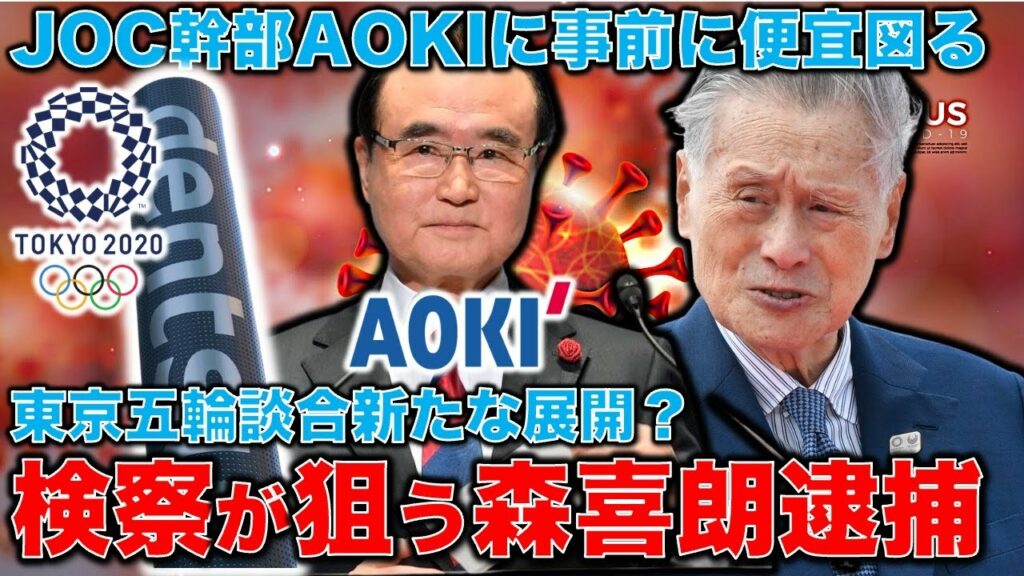 【初心者向け】ランサムウェアとは！？ これだけは知っておきたいセキュリティの基本 - wakatech.jp