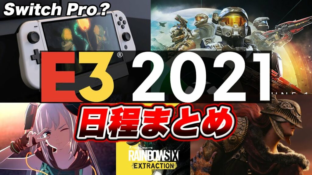 【最新版】Minecraftのインストール方法を完全解説! Java/Bedrock/Switch/PS4/PS5/スマホ - wakatech.jp